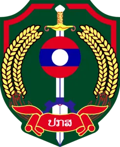 The Department of Immigration of Lao PDR